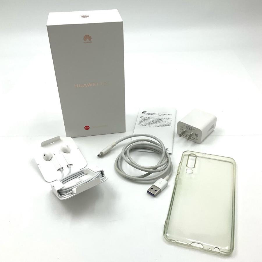 【最速発送】Huawei P30 128GB ブリージングクリスタル mineo ELE-L29 白ロム【難有】 : 202501-0019006-s : YTH Store - 通販 ...