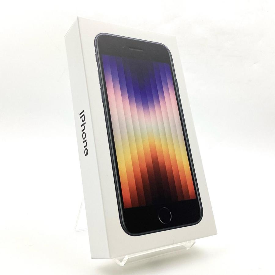 Apple 【全額返金保証】【最速発送】Apple iPhone SE（第3世代） 64GB ミッドナイト SIMフリー 新品未開封 即納OK : YTH Store - 通販 - Yahoo ...