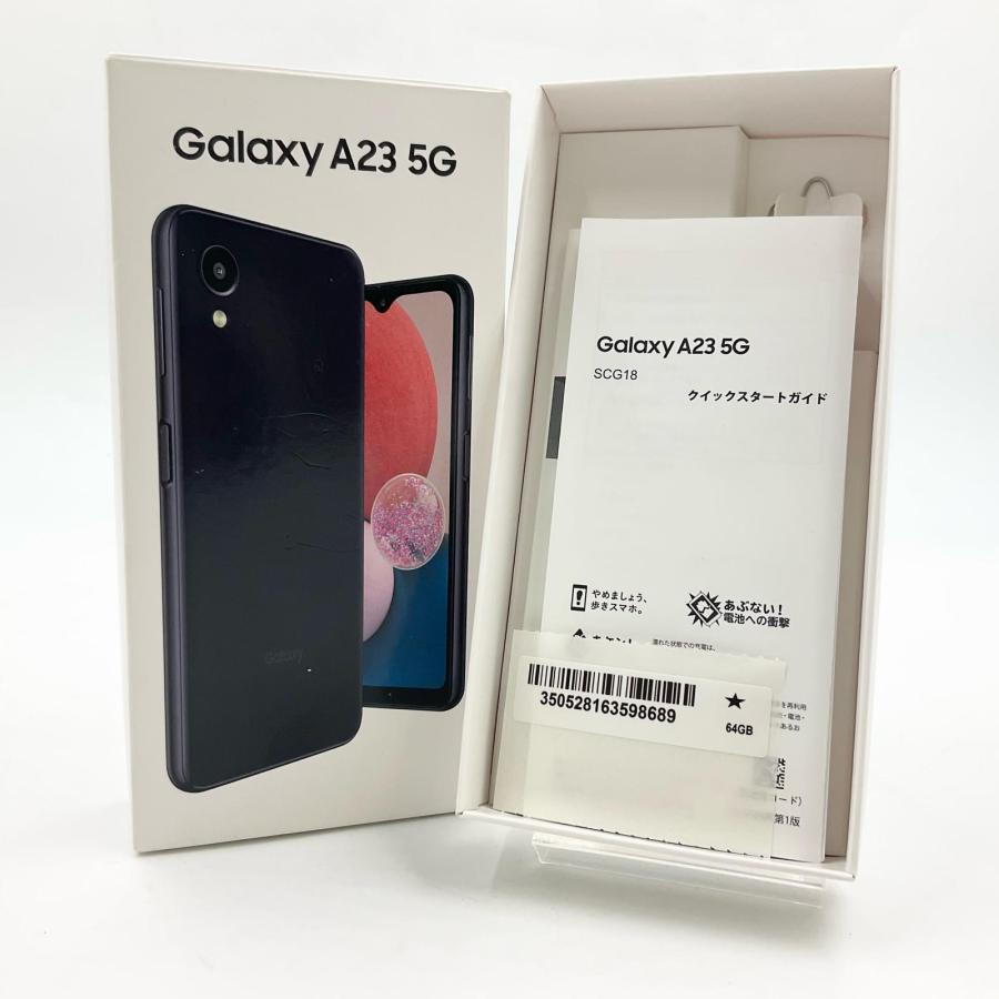 SAMSUNG 【全額返金保証】【最速発送】SAMSUNG Galaxy A23 5G 64GB ブラック au SCG18 白ロム 美品 動作確認済 : YTH Store - 通販 ...