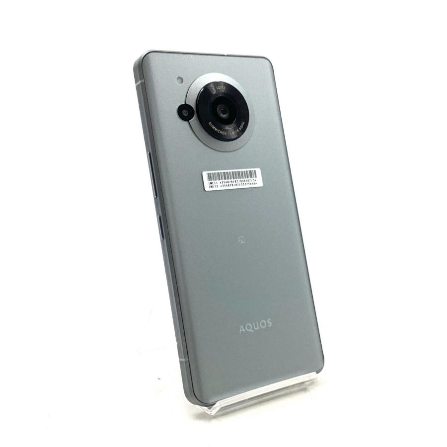 SHARP AQUOS R7 256GB シルバー Softbank A202SH 白ロム【難有】【最速発送】 : YTH Store - 通販 - Yahoo!ショッピング