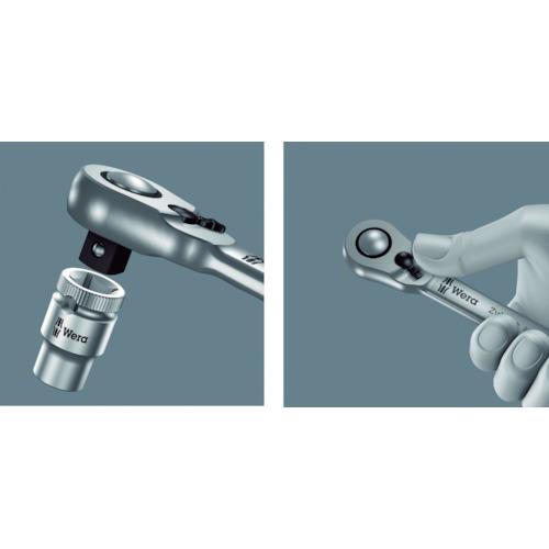 TR Wera 8004C サイクロップラチェット「メタル」 1/2 チェンジレバー004064 : パーツEX - 通販 - Yahoo ...