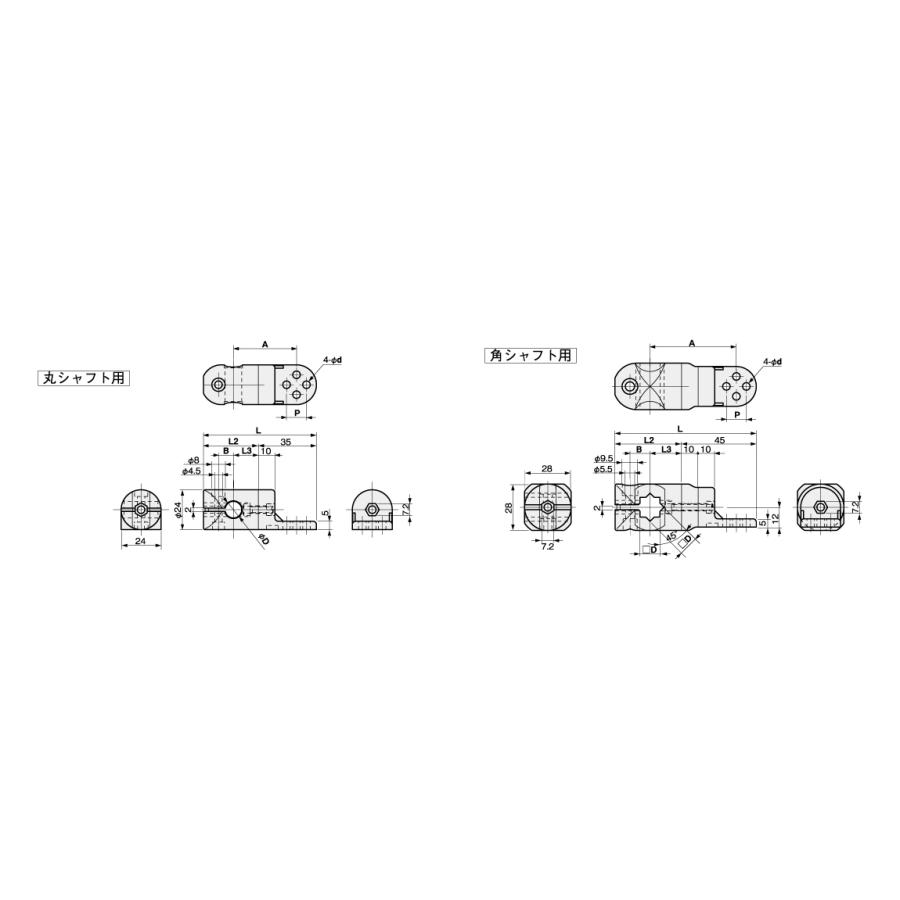 IW 光電用センサアタッチ (丸シャフト用) FSFPABM03-08J フレキシブル 樹脂/センサアタッチ IWATA : パーツEX ...