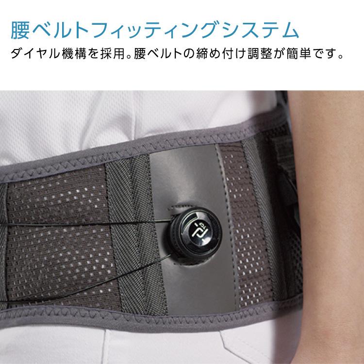 サポートジャケットBb+FIT (スリム) SUPPORT JACKET Bb+FIT SLIM 【Sサイズ】 ユーピーアール #パワースーツ :4582171870287:パーツEX ...