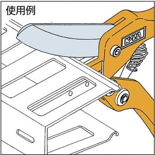 TR KOWA バーディーカッターKC-100 : 4582292720911 : パーツEX - 通販 - Yahoo!ショッピング