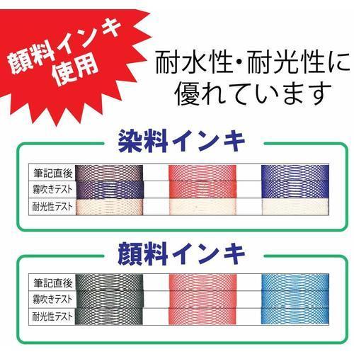 TRサクラ プラスチックペン細字 くろ :4901881867811:パーツEX PayPayモール店 - 通販 - Yahoo!ショッピング