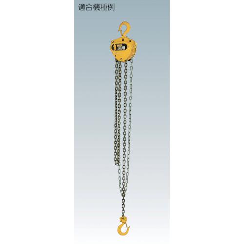 TR キトー チェーンブロック キトーマイティM3形 CB025・CB030用部品 フックラッチ組 : パーツEX - 通販 - Yahoo!ショッピング