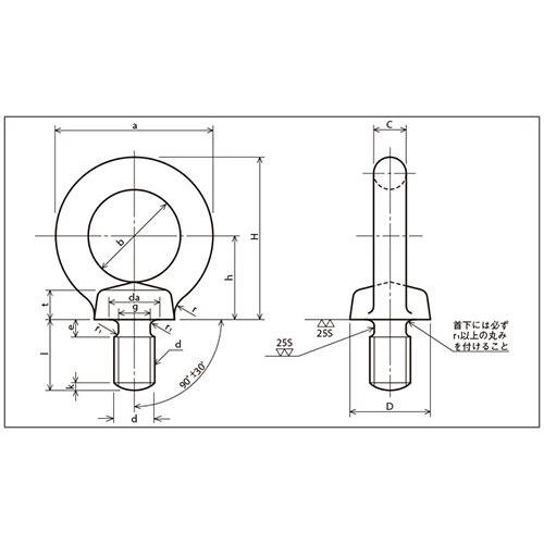 アイボルト W7/8 【1本】 ウィットねじ 八幡ねじ ネジ :4944825094553:パーツEX - 通販 - Yahoo!ショッピング