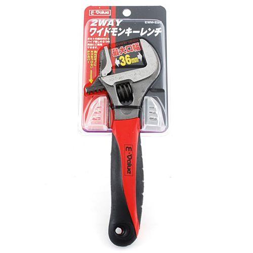 FS 2WAYワイドモンキー EWM-220 藤原産業 E-Value : パーツEX - 通販 - Yahoo!ショッピング