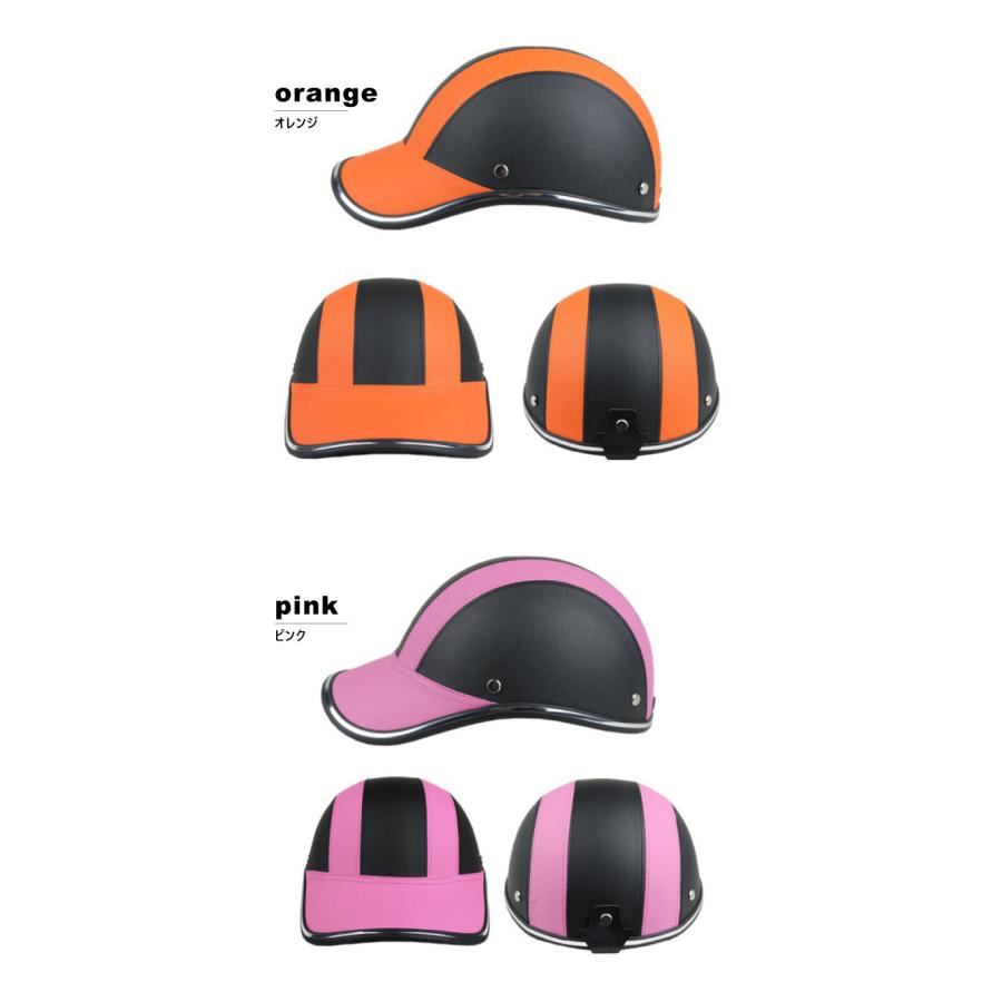 DABADA DA ダバダ 自転車ヘルメット サイクルヘルメット サイクリング クロスバイク : パーツEX - 通販 - Yahoo!ショッピング