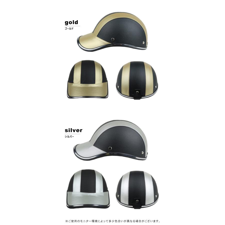 DABADA DA ダバダ 自転車ヘルメット サイクルヘルメット サイクリング クロスバイク : パーツEX - 通販 - Yahoo!ショッピング