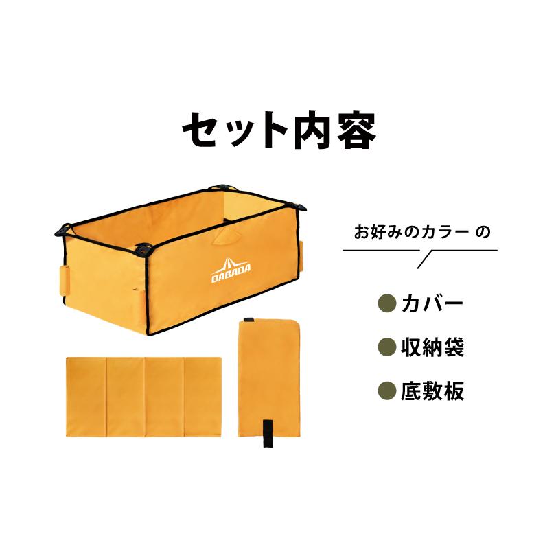 DA ダバダ アウトドアワゴン 交換カバーセット ワゴンカバー アウトドアワゴンカバー : dabada-outdoorwagoncover : パーツEX - 通販 - Yahoo!ショッピング