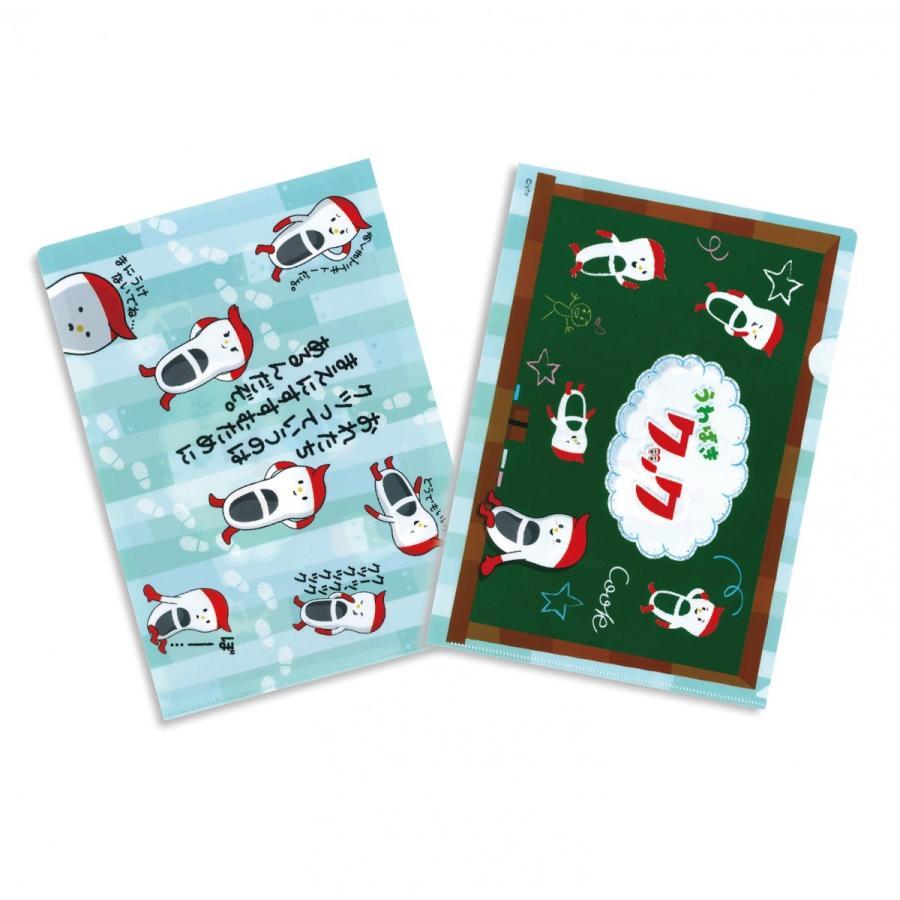 うわばきクック クリアファイル : YTVショップ - 通販 - Yahoo!ショッピング