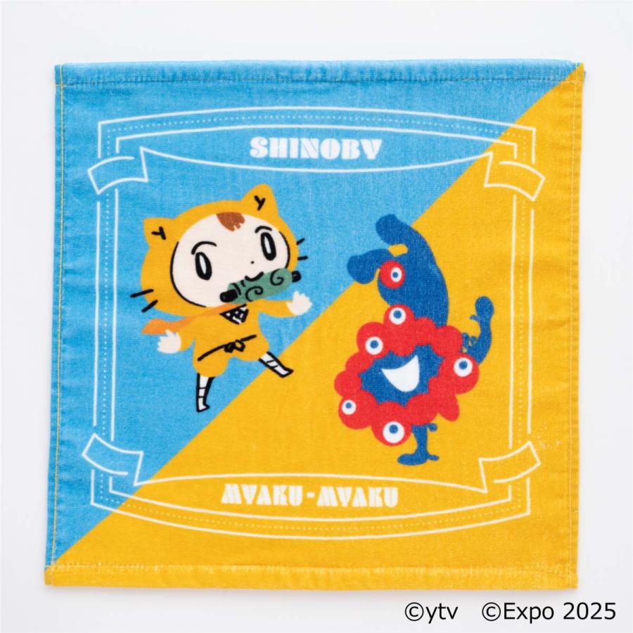 シノビー&ミャクミャク ハンドタオル : YTVショップ - 通販 - Yahoo!ショッピング