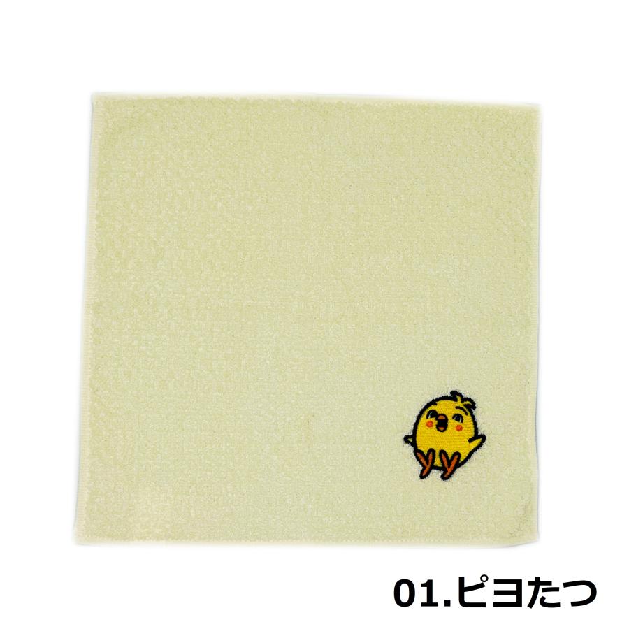 す・またん！刺繍ハンカチ : sumatan-4582583280988 : YTVショップ - 通販 - Yahoo!ショッピング