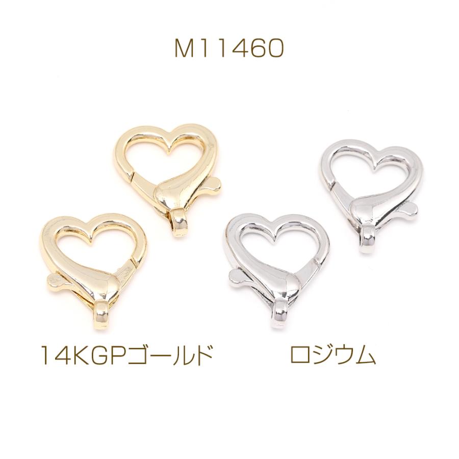 【Beads & Parts 即日発送】色褪せにくい14KGPゴールドメッキ キーホルダーカニカンフック金具 ハート型 17×20mm（2ヶ） :JP-M11460:ビーズアンドパーツ ...