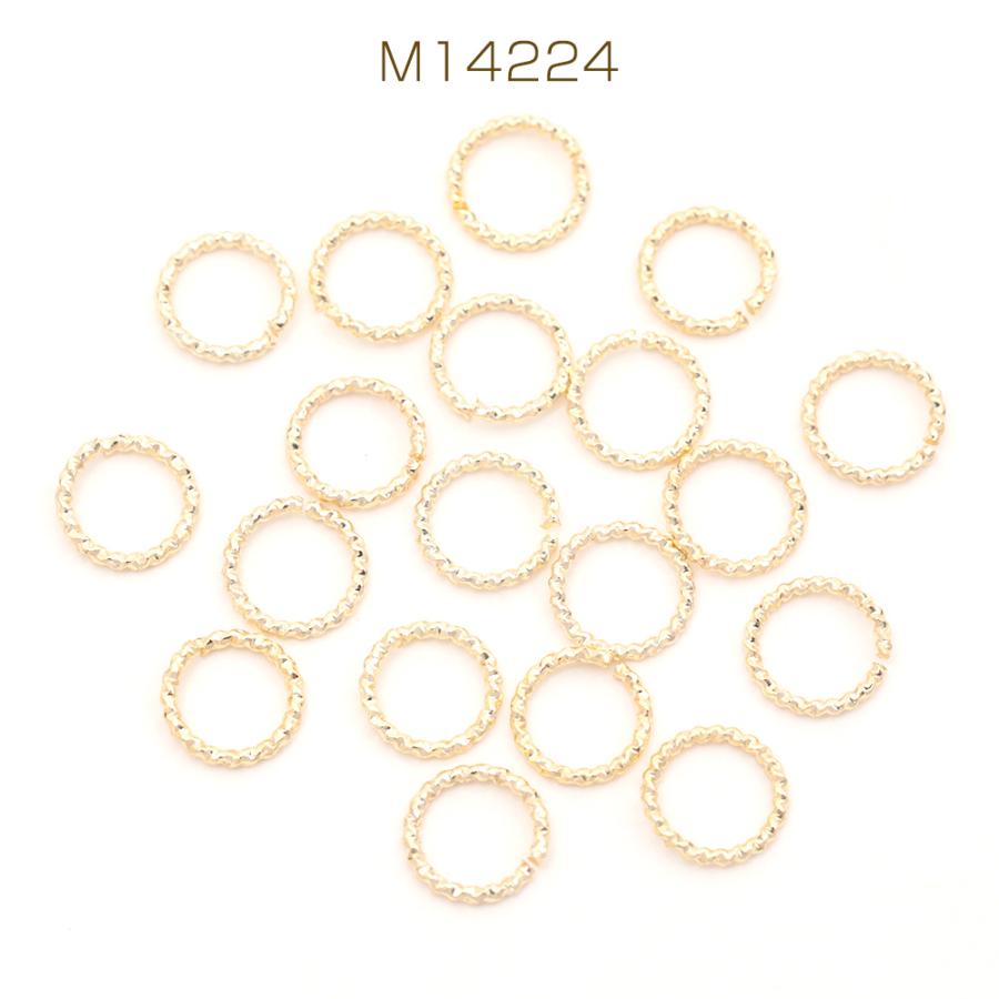 【即日可能】デザイン丸カン ツイスト 色落ちしにくい 14KGPゴールドメッキ マルカン まるかん つなぎカン 約1×8mm（10ヶ） : ビーズアンドパーツ - 通販 - Yahoo!ショッピング
