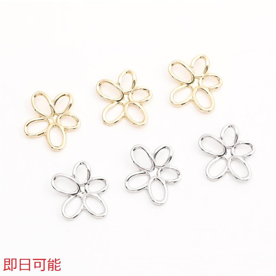 【即日可能】フレームパーツ メタルチャーム フラワー 16×18mm（8ヶ） : ビーズアンドパーツ - 通販 - Yahoo!ショッピング