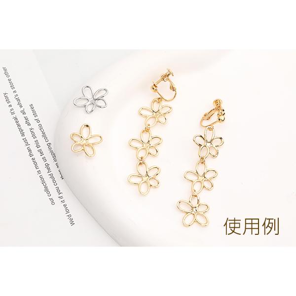 【即日可能】フレームパーツ メタルチャーム フラワー 16×18mm（8ヶ） : ビーズアンドパーツ - 通販 - Yahoo!ショッピング