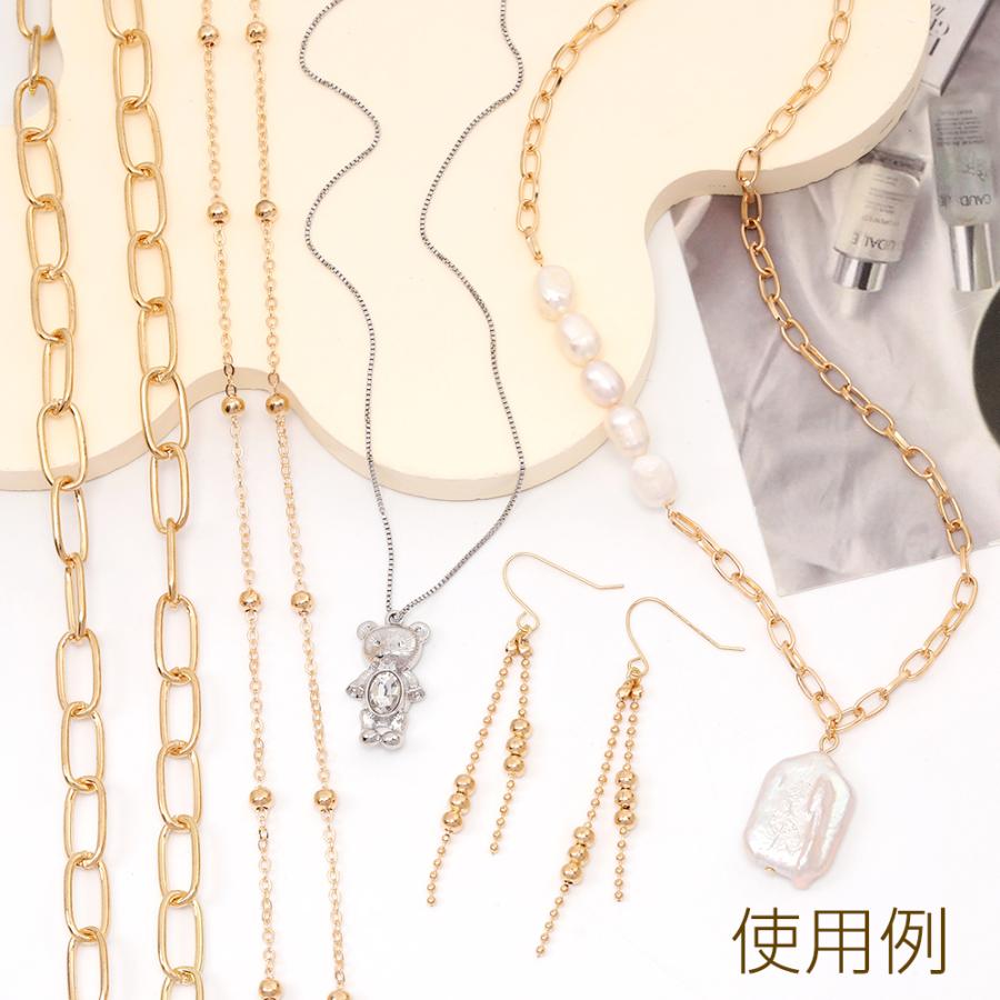 角線小豆チェーン 4.2×6.5mm ゴールド（4m） : ビーズアンドパーツ - 通販 - Yahoo!ショッピング