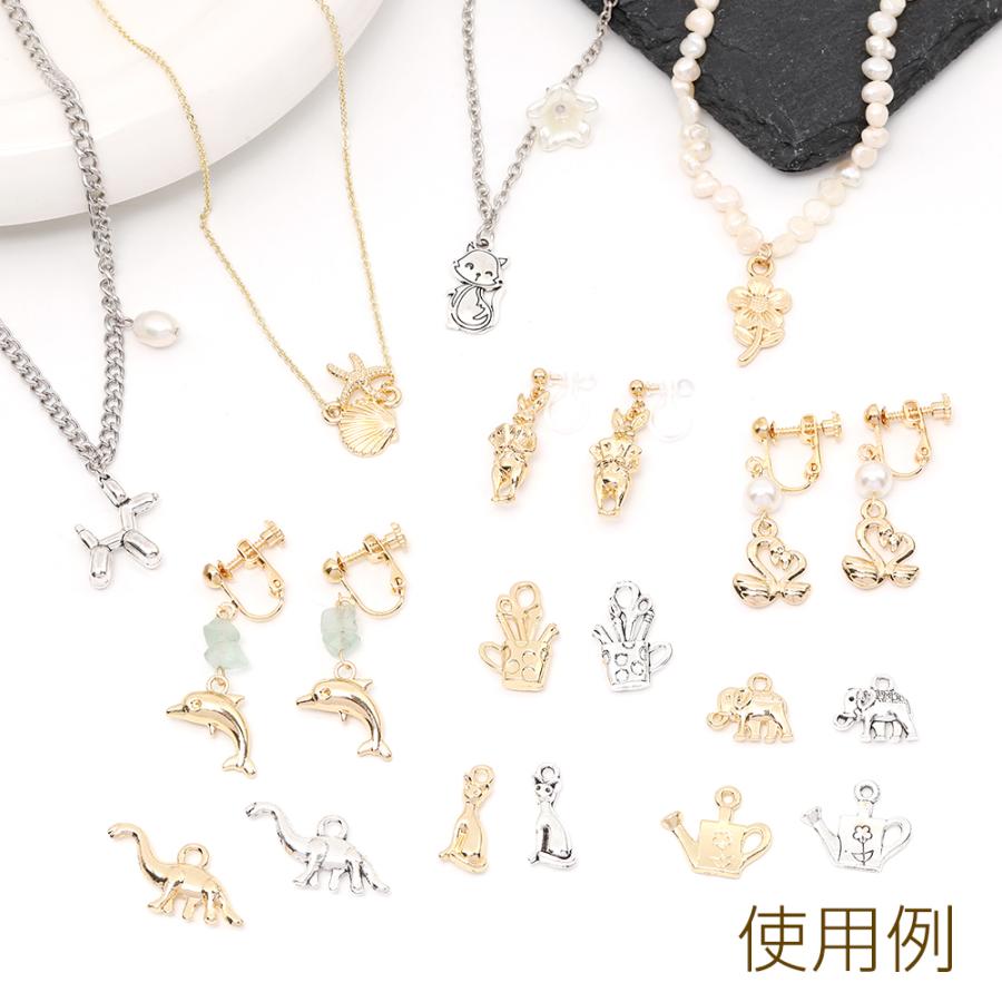 立体メタルチャーム ジョウロ 15×17.5mm（8ヶ） : ビーズアンドパーツ - 通販 - Yahoo!ショッピング