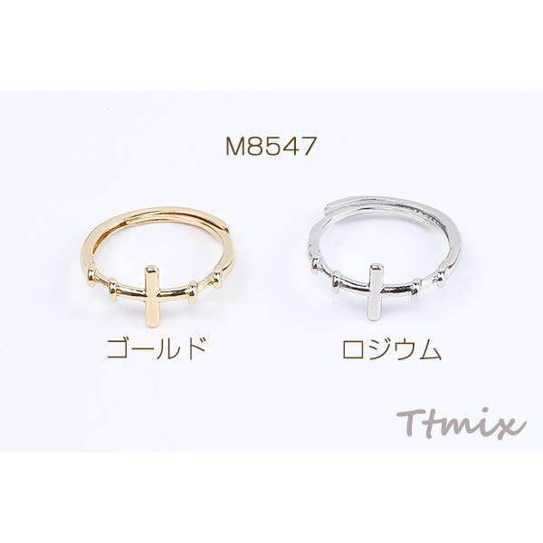 高品質デザインリング 指輪 クロスリング 幅約9mm（1ヶ） :M8547:ビーズアンドパーツ - 通販 - Yahoo!ショッピング