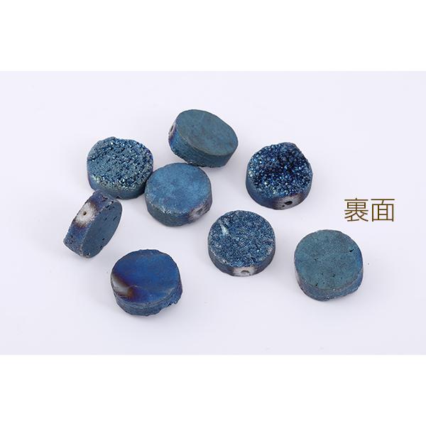 高品質天然石ビーズ アゲート コイン型（2ヶ） : n1877 : ビーズアンドパーツ - 通販 - Yahoo!ショッピング