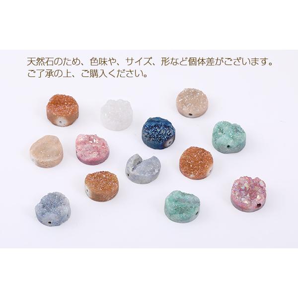 高品質天然石ビーズ アゲート コイン型（2ヶ） : n1877 : ビーズアンドパーツ - 通販 - Yahoo!ショッピング