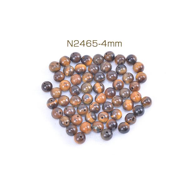天然石ビーズ タイガアイ 丸玉 4mm（40ヶ） : n2465-4mm : ビーズアンドパーツ - 通販 - Yahoo!ショッピング