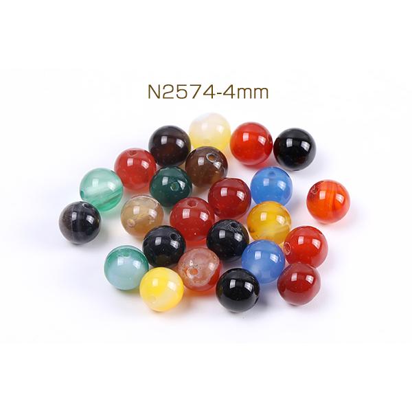 天然石ビーズ アゲート 丸玉 4mm（40ヶ） : ビーズアンドパーツ - 通販 - Yahoo!ショッピング