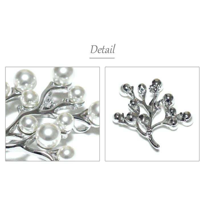 【ゆうパケット送料無料】ブローチ/ツリー グラデーション パール br69☆ゴールド/シルバー フォーマル セレモニー 卒業式 入学式 :br69:優美 accessory - 通販 ...