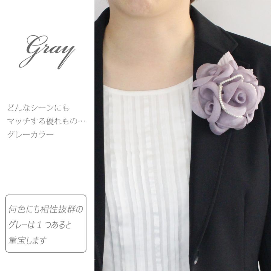 【定形外郵便OK290円】コサージュ/パールビーズ♪ふんわり 薔薇 花いっぱい エレガントレース c73☆グレー 卒業式 入学式 : c73-3gr : 優美 accessory - 通販 ...