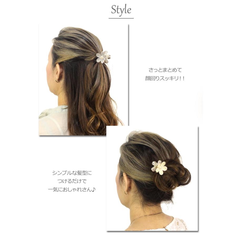 【定形外郵便OK290円】ヘアクリップ/お花 キラキラ 華やか ラインストーン パール バンスクリップ k89☆ラインストーン/パール : k89 : 優美 accessory - 通販 ...