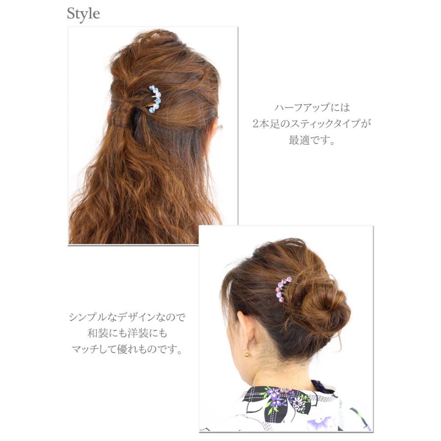 特許取得! 夜会巻きコーム/ヘアコーム/モアコームボーテ 特許取得! 夜会巻きコーム/ヘアコーム/モアコームボーテ