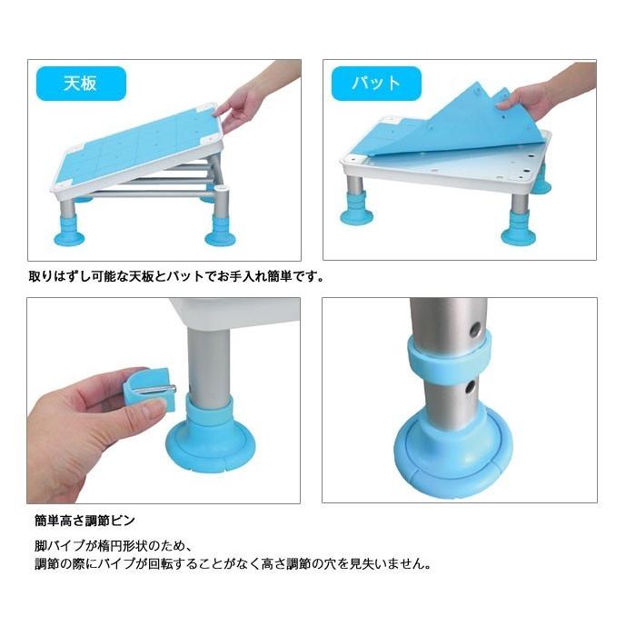 Tacaof 介護用 風呂 踏み台 幸和製作所 テイコブ浴槽台（小） YD01-13／YD01-16 入浴 : 車椅子・シルバーカーの店 YUA - 通販 - Yahoo!ショッピング