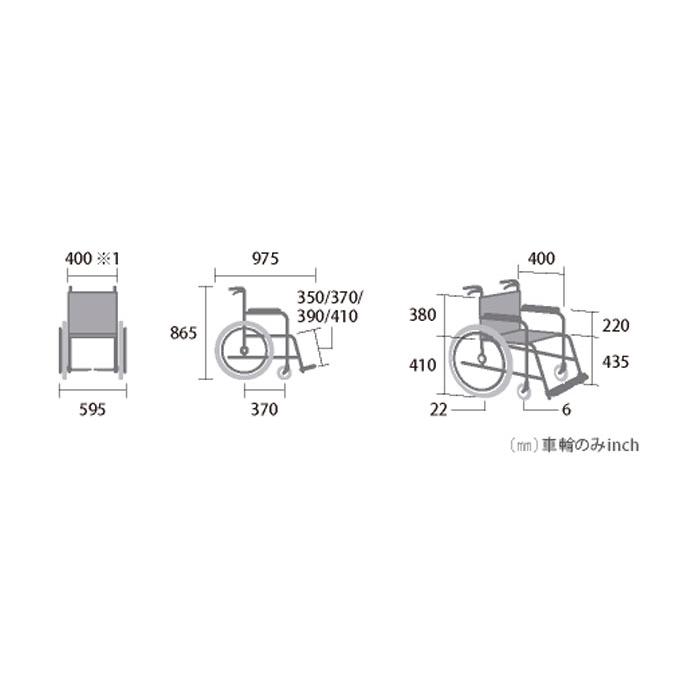 ミキ 車椅子 軽量 コンパクト MiKi JTN-3 自走式 多機能《非課税》 : 車椅子・シルバーカーの店 YUA - 通販 - Yahoo!ショッピング