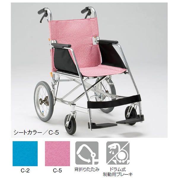 MATSUNAGA 車椅子 軽量 コンパクト 松永製作所 USL-2B《非課税》 : 車椅子・シルバーカーの店 YUA - 通販 - Yahoo!ショッピング