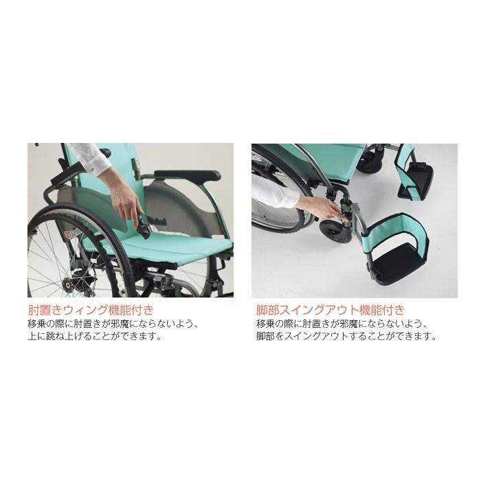 ミキ 車椅子 軽量 コンパクト MiKi CRT-4 多機能 介助式 カルッタ 9.3kg《非課税》 : 車椅子・シルバーカーの店 YUA - 通販 - Yahoo!ショッピング