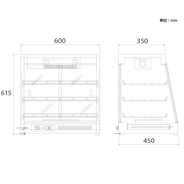 アンナカ ニッセイ ホットショーケース NH-703 業務用 保温 陳列 ディスプレイ フードケース ANNAKA NISSEI 個人宅配送不可 代金引換不可 : 4543370001315 ...