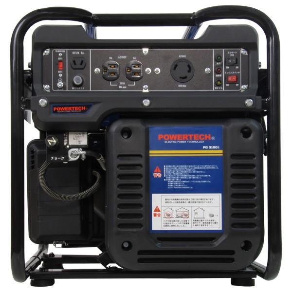 パワーテック インバーター 発電機 PG3100i 3.1kVA (3100W) ガソリンエンジン 50Hz 60Hz 対応 正弦波 POWERTECH 代引不可 : ユアサeネットショップ ...