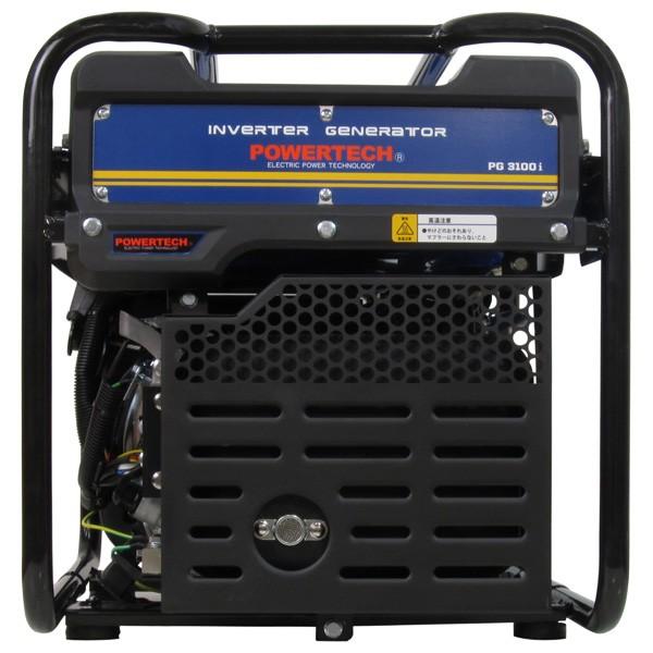 パワーテック インバーター 発電機 PG3100i 3.1kVA (3100W) ガソリンエンジン 50Hz 60Hz 対応 正弦波 POWERTECH 代引不可 : ユアサeネットショップ ...