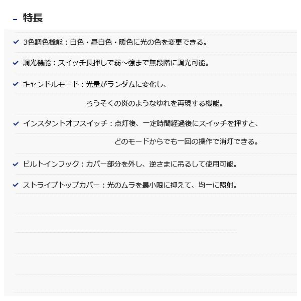 GENTOS ジェントス EX-334D LEDランタン Explorerシリーズ CW+WW Upgradeランタン : ユアサeネットショップ Yahoo!店 - 通販 - Yahoo ...