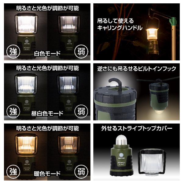 GENTOS ジェントス EX-334D LEDランタン Explorerシリーズ CW+WW Upgradeランタン : ユアサeネットショップ Yahoo!店 - 通販 - Yahoo ...