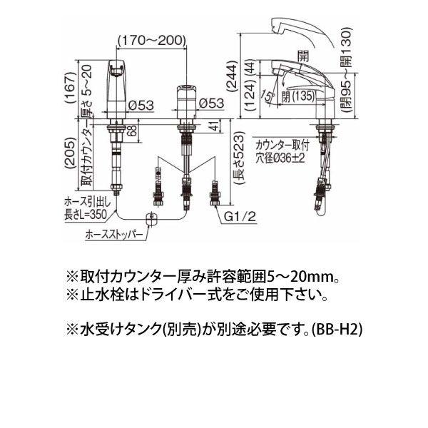 洗面台 蛇口 水栓 INAX LIXIL ホース引出式シングルレバー混合水栓 RLF-681Y 一般地用 : ユアサeネットショップ Yahoo!店 - 通販 - Yahoo!ショッピング