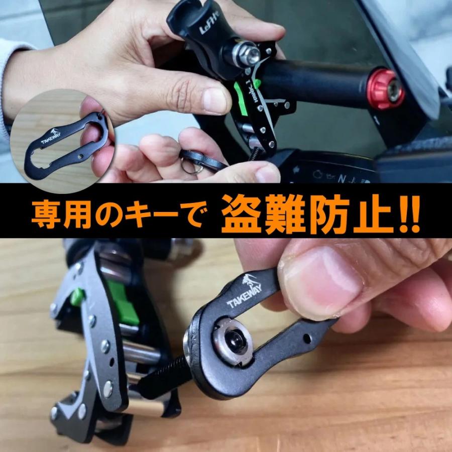 ポイント8倍！ バイク用スマホホルダー ファルコンクロー バイク 強防振 盗難防止機能 F-LOCK 850051 ボールマウントタイプ ...