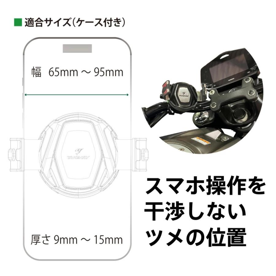 ポイント8倍！ バイク用スマホホルダー ファルコンクロー バイク 強防振 盗難防止機能 F-LOCK 850051 ボールマウントタイプ ...