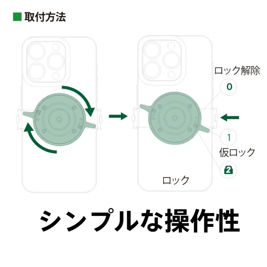 ポイント8倍！ バイク用スマホホルダー ファルコンクロー バイク 強防振 盗難防止機能 F-LOCK 850051 ボールマウントタイプ ...