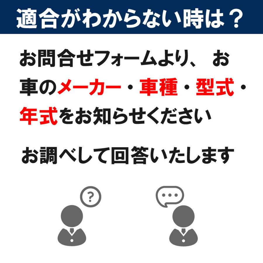 アルティスH7 バッテリー HTEJ-375LN2 ダイハツ BOSCH 純正サイズ LN2 日本車専用ENタイプバッテリー ボッシュ : altis-htej-375ln2 : 優部品 ...