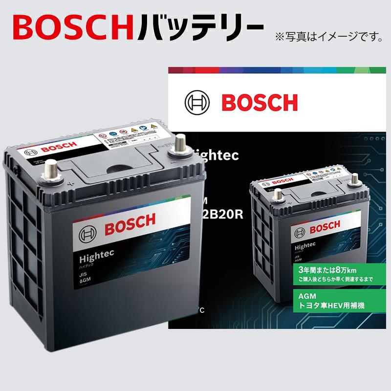 BOSCH（DIY、工具） トヨタ カローラ アクシオ COROLLA AXIO 1.5i ハイブリッド 6AA-NKE165 S34B20Rバッテリー ボッシュ BOSCH HTHV ...