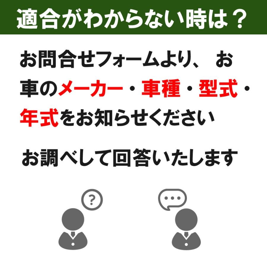トヨタ ハリアー 2.0i 6BA-MXUA80 パナソニック Panasonic EN規格 国内車用 PAシリーズ 自動車用バッテリー N-370LN2/PA 新品 安心保証 ...