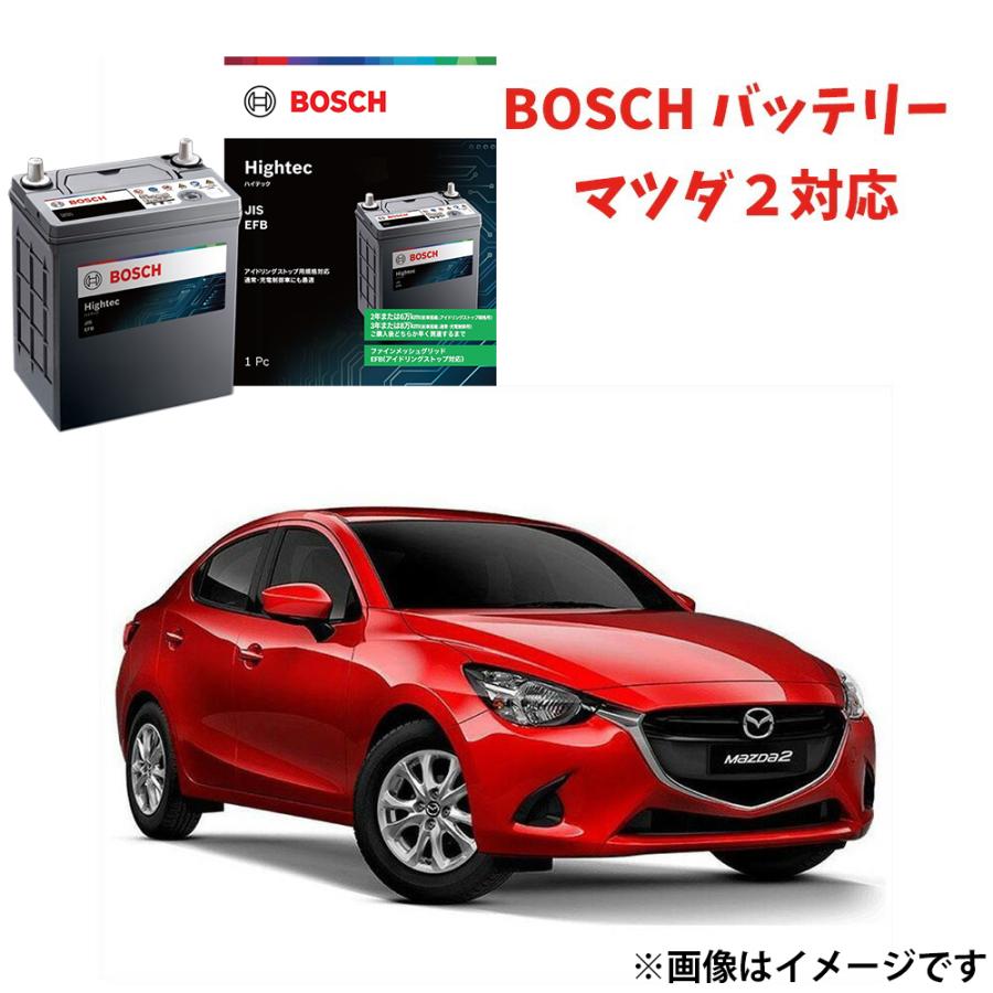 BOSCH（ボッシュ） HT-Q-100 100D23L バッテリー マツダ2対応 DJ5FS BOSCH HTP EXI アイドリングストップ車用 高性能 充電制御 : 優部品 - 通販 ...